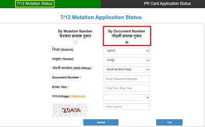 digital satbara mutation status